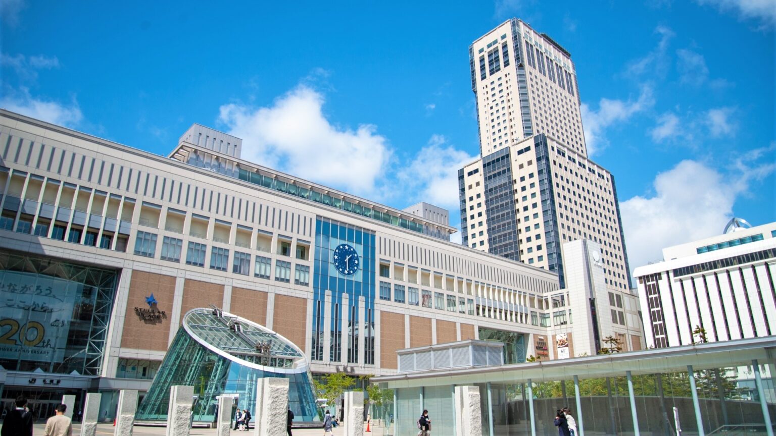 JRタワー展望室T38の一番お得な割引方法 | 全国レジャー施設割引ナビ